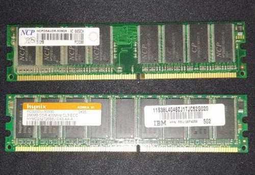 Оперативная память ddr1 и процессор