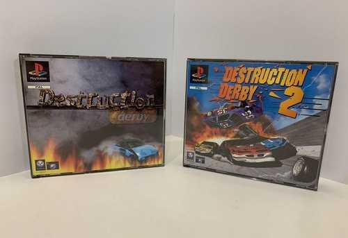 Destruction Derby коллекция - PlayStation 1