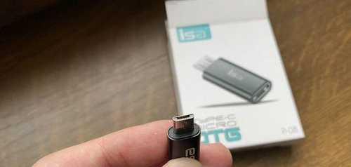 Переходник Micro USB на Type-c