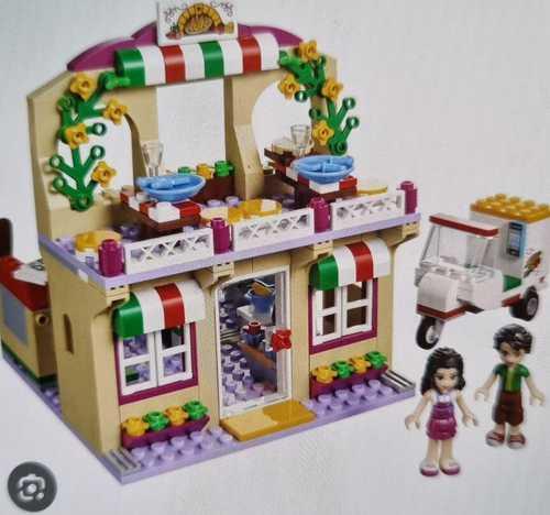 Lego friends 41311