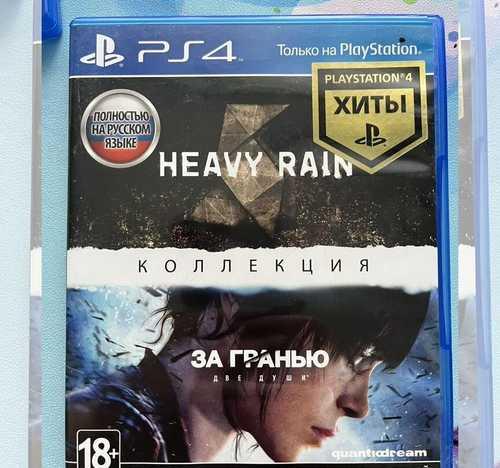 Игры для приставок ps4