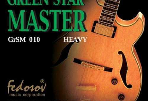 GrSM010 Green Star Master Heavy Комплект струн для