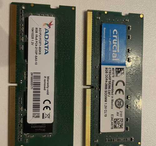 Оперативная память ddr4 2 по 8gb 2666MHz