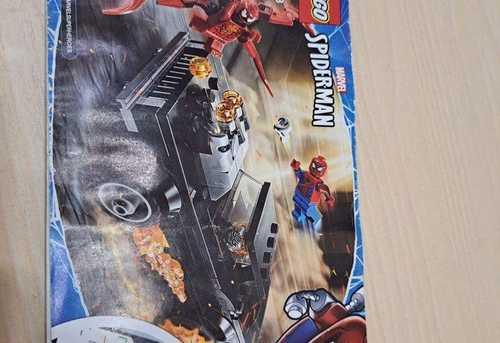 Lego marvel spiderman 76173 инструкция