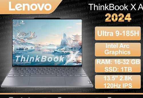 Lenovo ThinkBook X 2024: Ultra 9, 32Gb, 1TB 2.8K