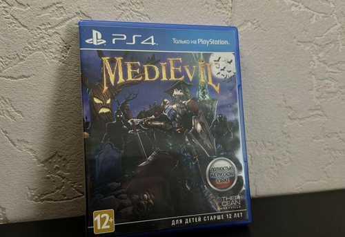 MediEvil (PS4)