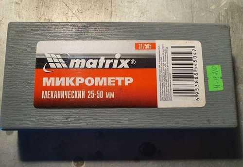 Микрометр Matrix 25-50