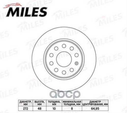 K011177 miles Диск тормозной задний D272мм. K0