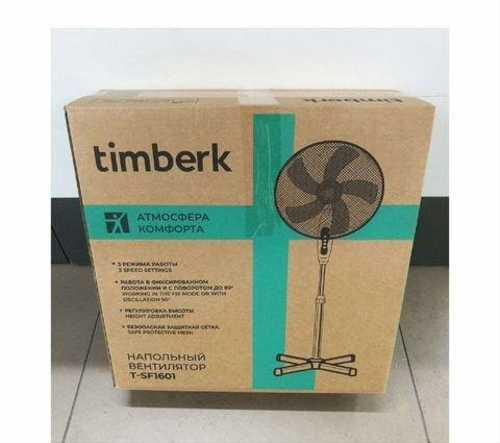 Вентилятор напольный новый Timberk