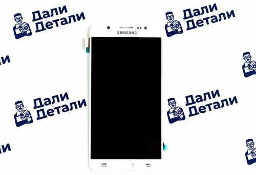 Дисплей для Samsung Galaxy J7/J710 2016 Белый