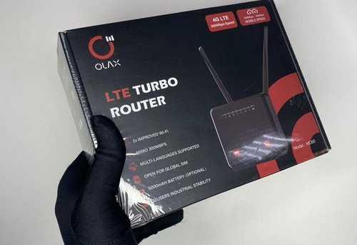 LTE turbo router