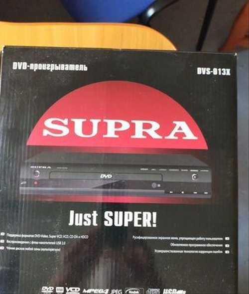 Продам видеоплеер Supra