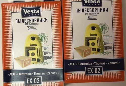 Vesta filter Бумажные пылесборники EX 02, 5 шт