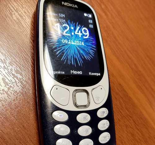 Nokia 3310 (2017)