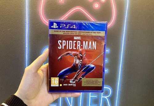 Диск ps4 ps5 Spider man, русская версия