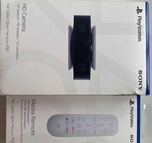 Sony playstation HD Camera