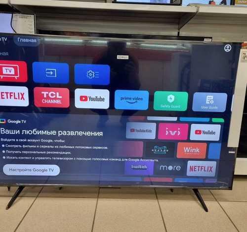 55" (140 см) LED-телевизор TCL 55P755