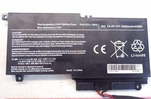 Аккумулятор PA5107U-1BRS для Toshiba На запчасти