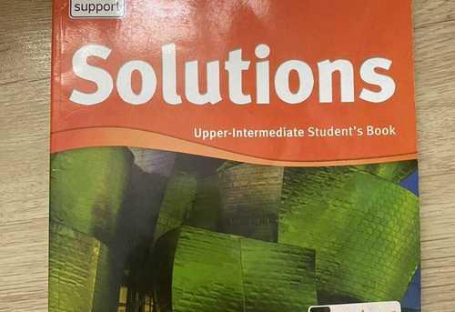 Издание Solutions; книги по изучению английского