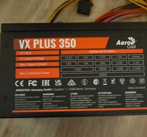 Блок питания Aerocool VX plus 350W