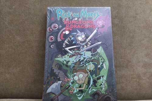 Рик и Морти против Dungeons & Dragons