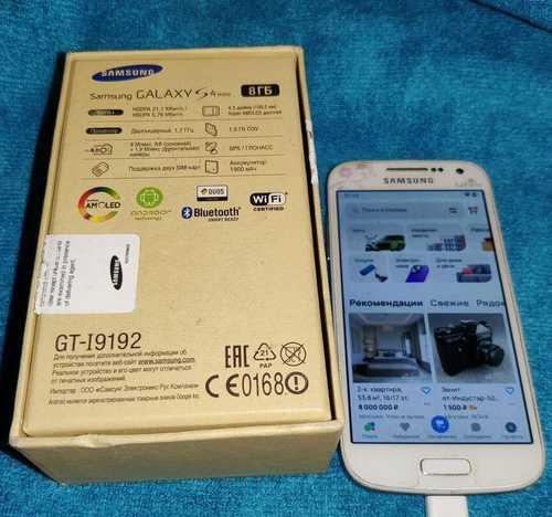 Samsung Galaxy S4 mini Duos GT-I9192, 8 ГБ