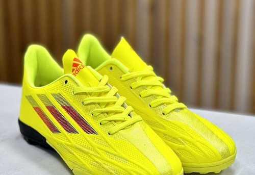 Сороконожки adidas подростковые
