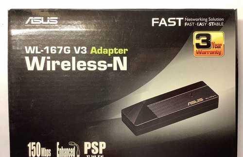 Адаптер wifi Asus wl-167g