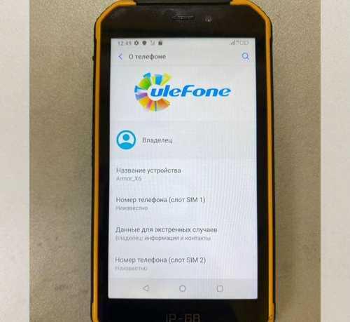 Ulefone Armor X6 16 гб