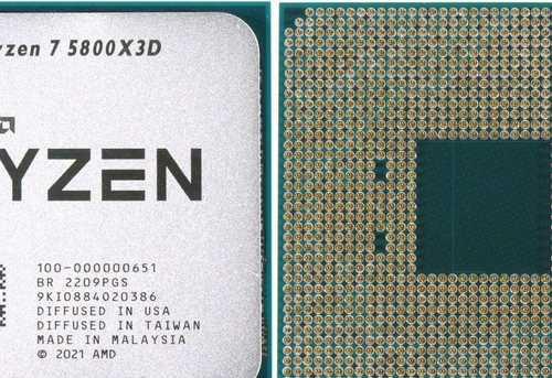 Ryzen 7 5800x3d + плата + память