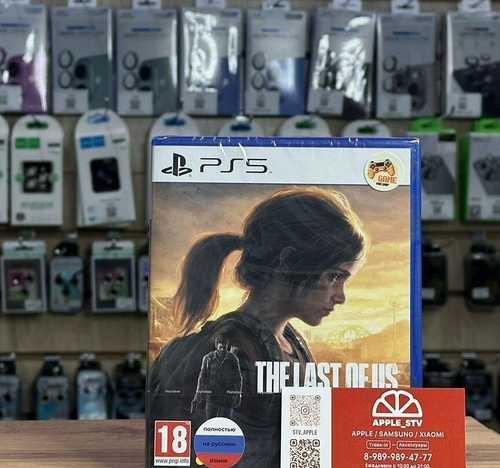 Диск на PS5 The last of us part 1