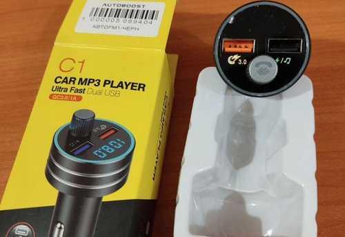 Car mp3 player