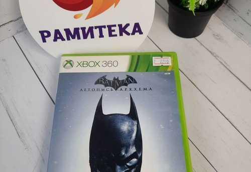 Диск Batman Летопись Аркхема xbox 360