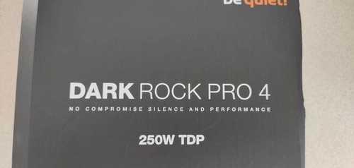 BE quit dark rock PRO 4