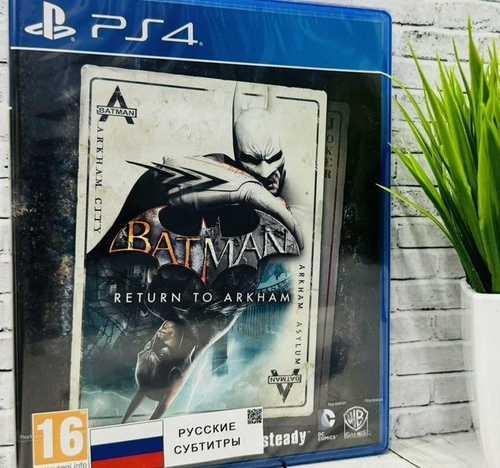 Batman Return to Arkham PS4 (Новый диск)