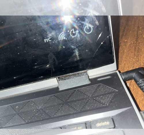 Hp pavilion x360