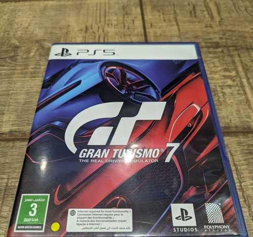 Grand Turismo 7 ps5 диск