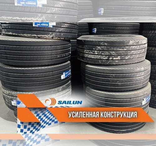 Шина sailun 385/65R22.5