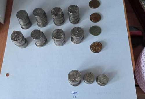 Современные монеты. 5 копеек, 10 копеек, 50 копеек