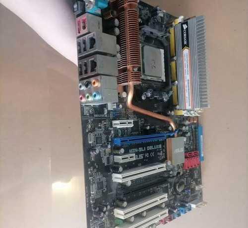 Мат.платаAMD asus M2N-SLI deluxe+athlone64 X2 5600