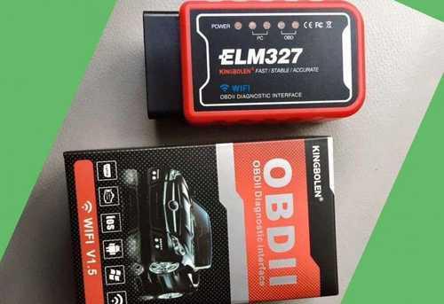 Elm327 obd2 wifi 1.5