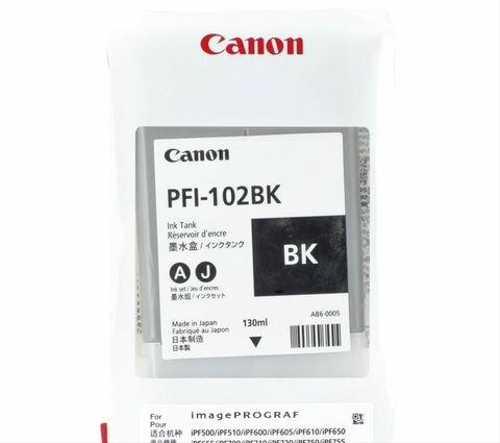 Картридж Canon PFI-102 чёрный