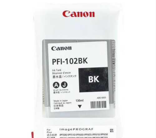 Картридж Canon PFI-102 чёрный