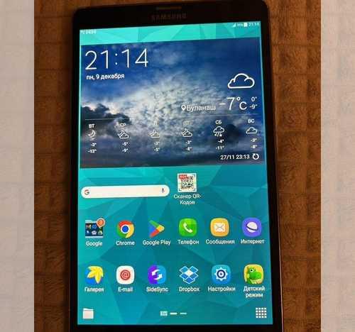 Samsung galaxy Tab sS 8.4 SM-T705