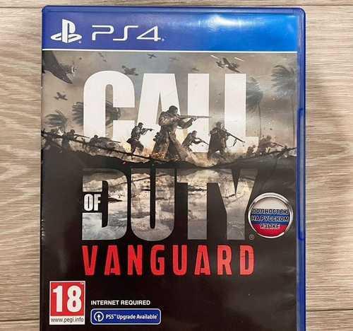 Call of Duty: Vanguard игра на диске для PS4/PS5