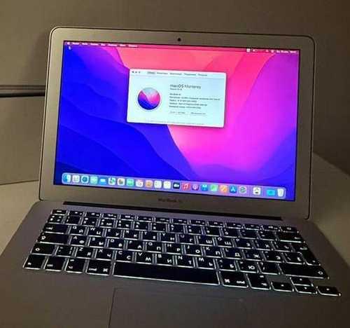 Apple macbook air 2017