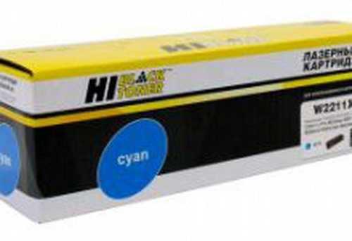 Картридж Hi-Black (HB-W2211X) для HP CLJ Pro M255