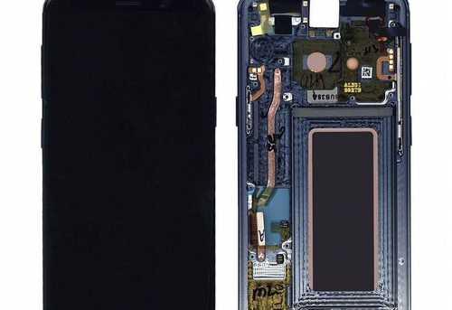 Дисплей для Samsung Galaxy S9 SM-G960F/DS синий