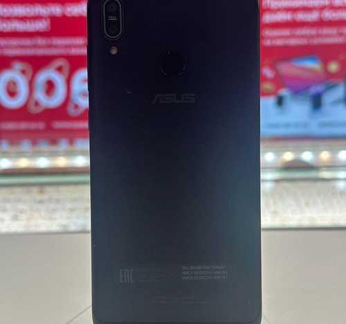 Asus Zenfone Max (M2) ZB633KL, 4/64 ГБ