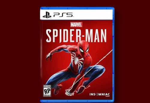 Spider Man I remastered ps5